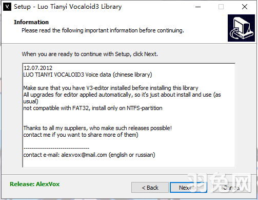 【亲测能用】vocaloid 3【VOCALOID 3 Editor】汉化版安装图文教程-羽兔网