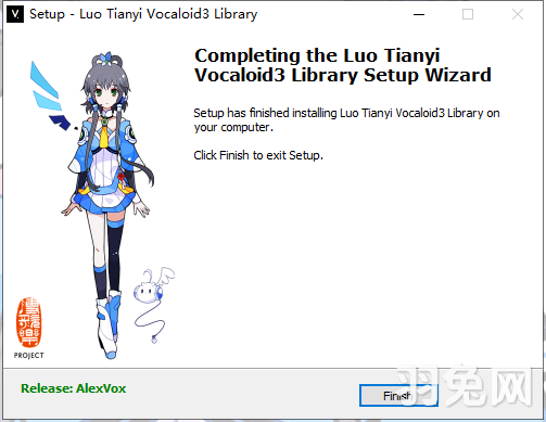 【亲测能用】vocaloid 3【VOCALOID 3 Editor】汉化版-羽兔网