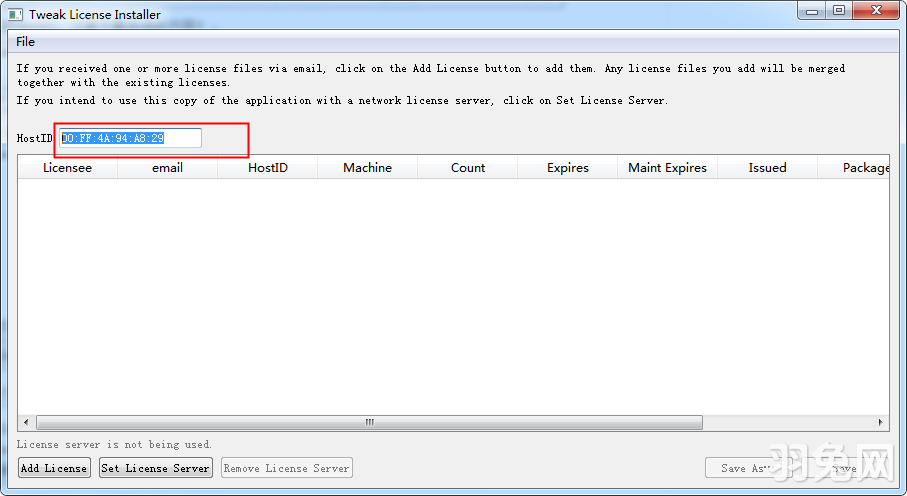 【亲测能用】Autodesk Shotgun RV 2021【视频后期处理】免费版下载 附安装教程-羽兔网