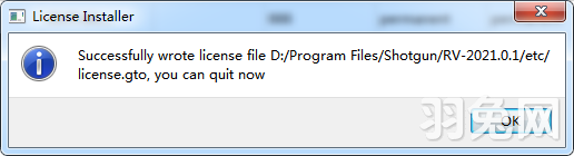 【亲测能用】Autodesk Shotgun RV 2021【视频后期处理】免费版下载 附安装教程-羽兔网
