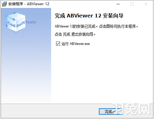 【亲测能用】ABViewer 12【CAD文件查看编辑器】中文版-羽兔网