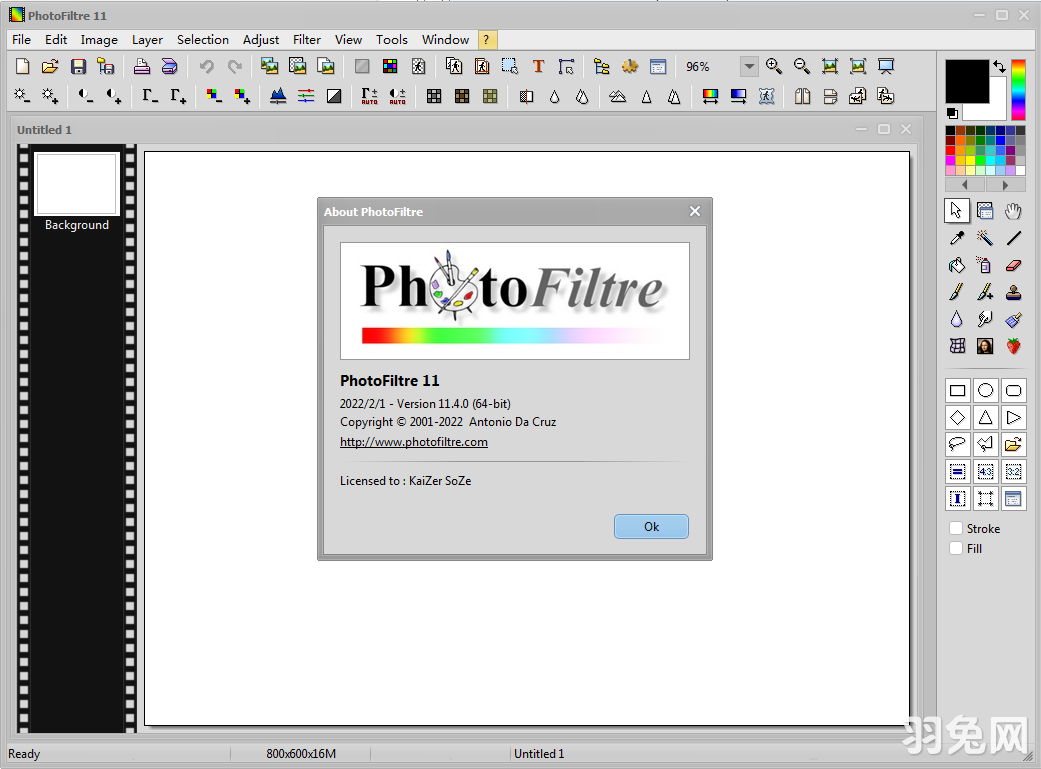 【亲测能用】photofiltre studio v11.4.0【图片编辑软件】免费版下载 附注册机-羽兔网