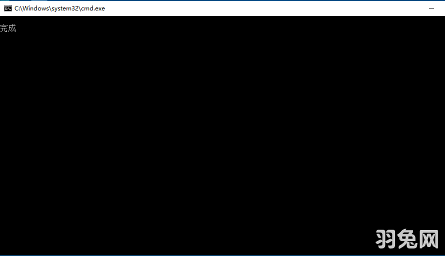 【亲测能用】editplus v5.3.3425文本编辑器【中文版】免费下载安装图文教程-羽兔网