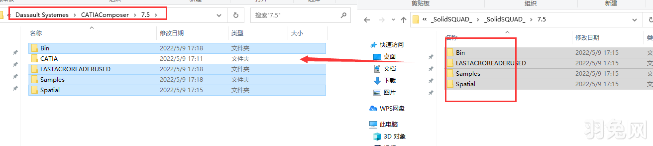 【亲测能用】Catia Composer R2018【3D设计软件】中文版安装图文教程-羽兔网