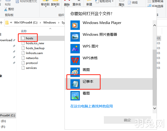【亲测能用】TT Vertex Tools v1.3.2 for Sketchup 2019【草图大师顶点编辑插件】免费版下载-羽兔网