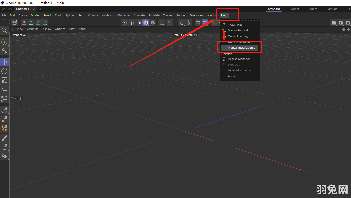 【亲测能用】MAXON Cinema 4D 2023下载【C4D 2023】中文版-羽兔网