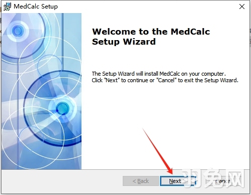 【亲测能用】MedCalc 22.026免费中文版安装图文教程-羽兔网