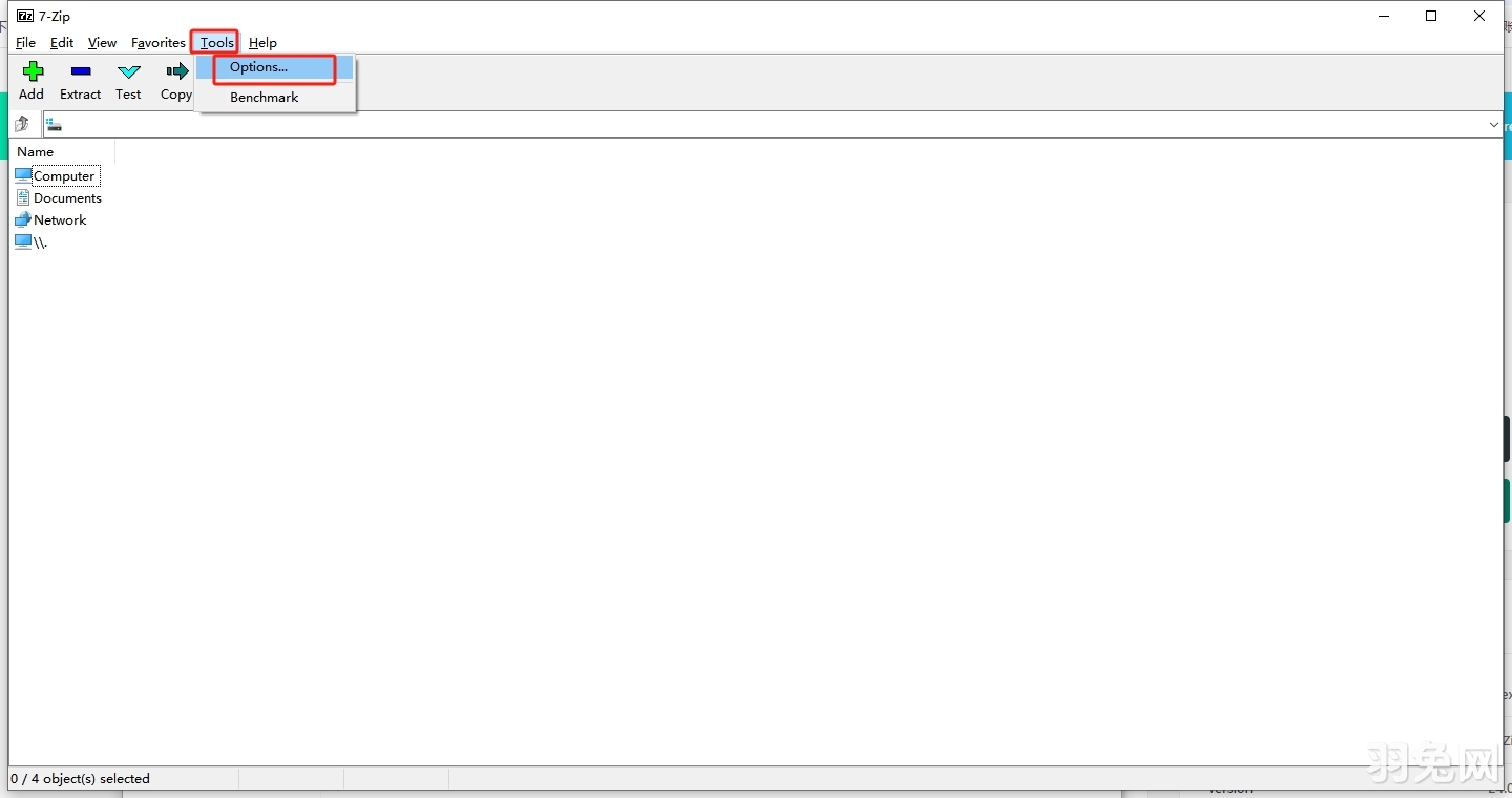 【亲测能用】7-Zip v23.01免费中文版下载-羽兔网