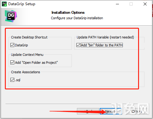 【亲测能用】JetBrains DataGrip v2023.1.2【SQL数据库集成开发环境软件免费下】中文版附安装教程-羽兔网