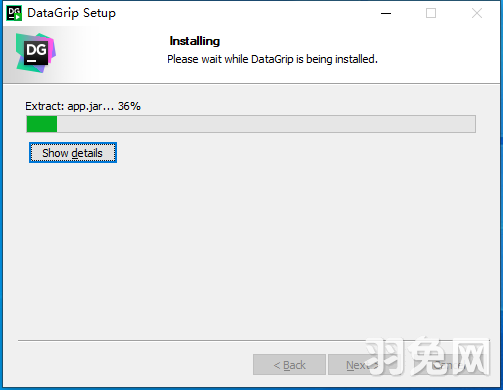 【亲测能用】JetBrains DataGrip v2023.1.2【SQL数据库集成开发环境软件免费下】中文版附安装教程-羽兔网