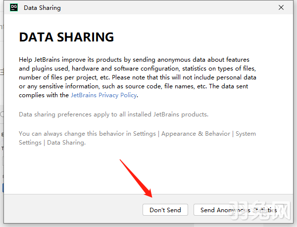 【亲测能用】JetBrains DataGrip v2023.1.2【SQL数据库集成开发环境软件免费下】中文版附安装教程安装图文教程-羽兔网