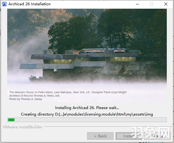 【亲测能用】ArchiCAD 26.0（免费安装包）中文完整版下载-羽兔网