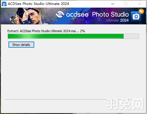 【亲测能用】ACDSee 2024最新旗舰中文免费版安装图文教程-羽兔网