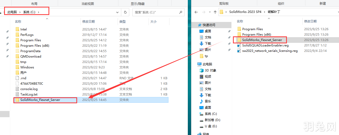 【亲测能用】SolidWorks 2023 SP4【三维CAD软件】简体中文官方免费版-羽兔网