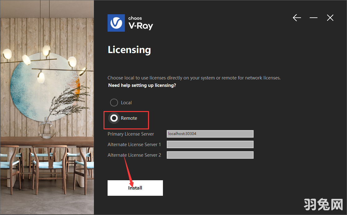 【亲测能用】VRay 6.10.01 for Cinema 4D 2024 免费英文版-羽兔网