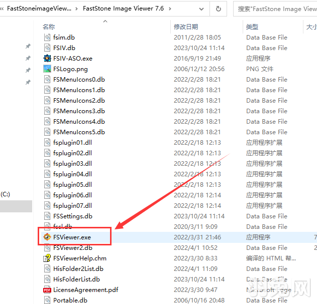 【亲测能用】FastStone Image Viewer 7.6 便携特别免费中文版下载-羽兔网