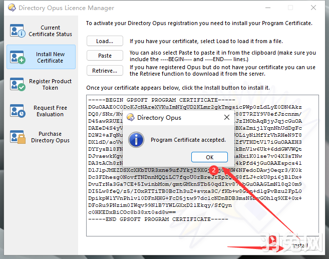 【亲测能用】Directory Opus Pro 12.31文件管理工具中文版安装图文教程-羽兔网