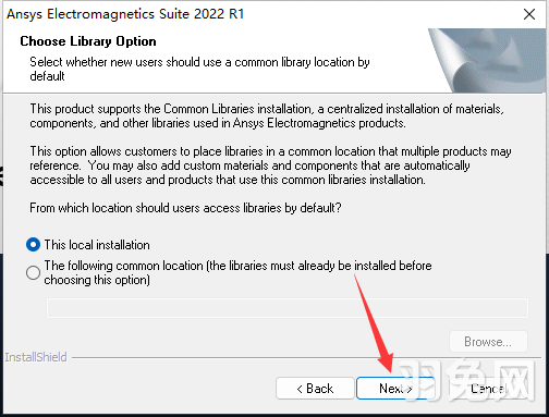 【亲测能用】ANSYS Electronics Suite 2022 R1官方免费版安装图文教程-羽兔网