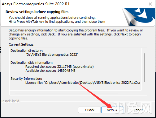 【亲测能用】ANSYS Electronics Suite 2022 R1官方免费版安装图文教程-羽兔网