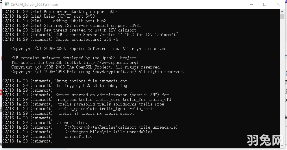 【亲测能用】Coreform Cubit 2024（Coreform Cubit免费下载）免费完美版安装图文教程-羽兔网