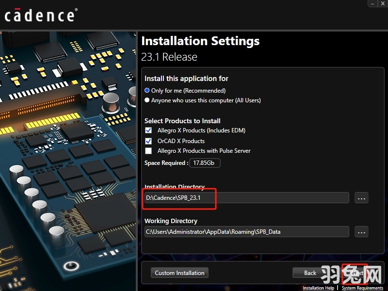 【亲测能用】Cadence SPB 2023中文免费版安装图文教程-羽兔网