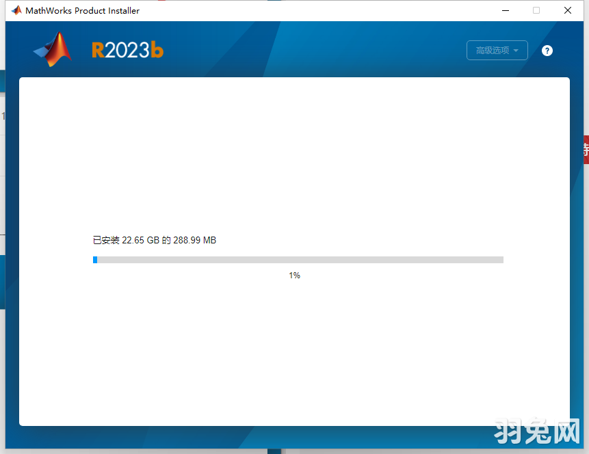 【亲测能用】MATLAB 2023b最新中文版安装图文教程-羽兔网