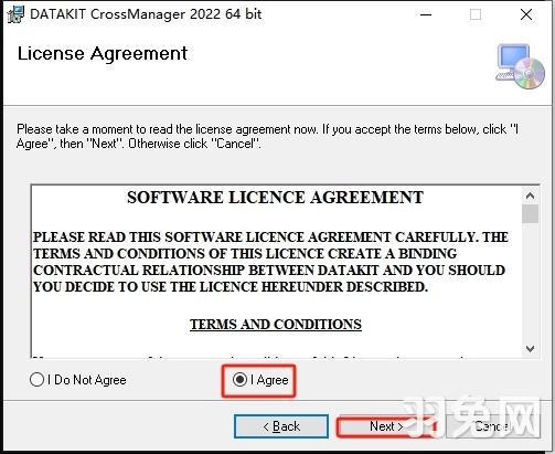 【亲测能用】DATAKIT CrossManager 2022 免费中文版安装图文教程-羽兔网