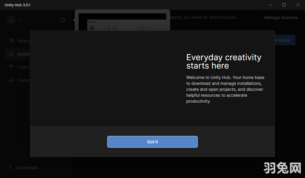 【亲测能用】Unity 3D 2023最新版【游戏开发软件】免费版安装图文教程-羽兔网