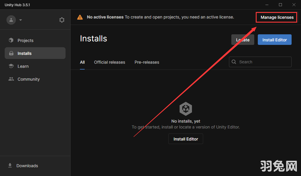 【亲测能用】Unity 3D 2023最新版【游戏开发软件】免费版安装图文教程-羽兔网