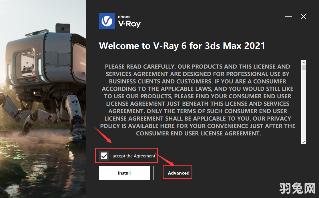 【亲测能用】【VRay6.2渲染器】VRay6.2002 for 3dmax 2019-2024正式汉化版安装图文教程-羽兔网
