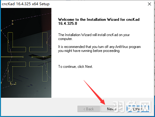 【亲测能用】cnckad v16【一体化CAD / CAM钣金软件】中文版安装图文教程-羽兔网
