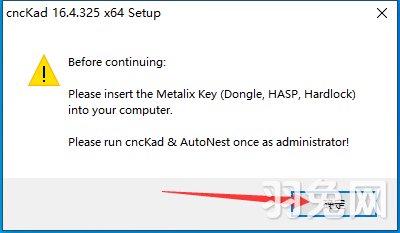 【亲测能用】cnckad v16【一体化CAD / CAM钣金软件】中文版安装图文教程-羽兔网