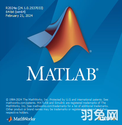 【亲测能用】MATLAB 2024a【附安装教程】最新中文版-羽兔网