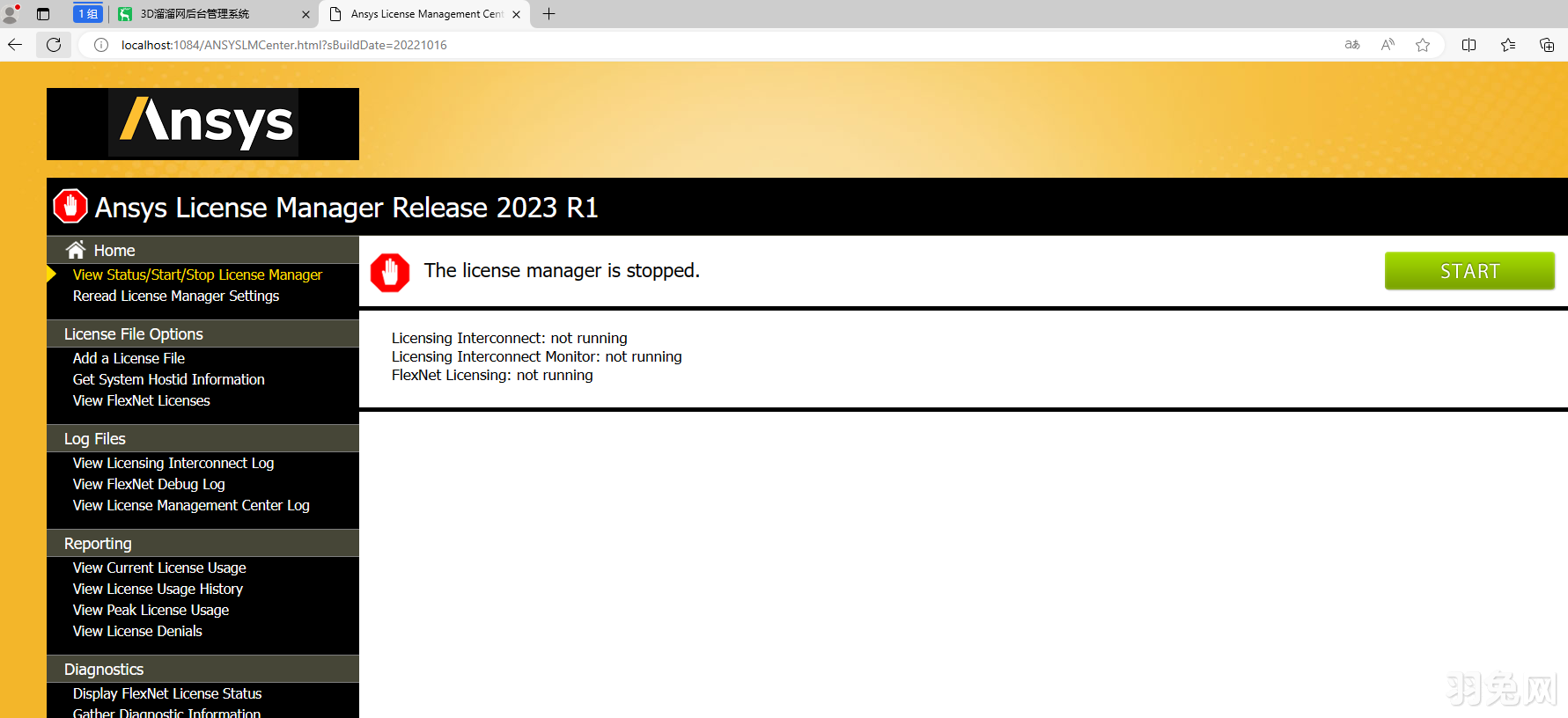 【亲测能用】ANSYS 2023 R1 最新免费版安装图文教程-羽兔网