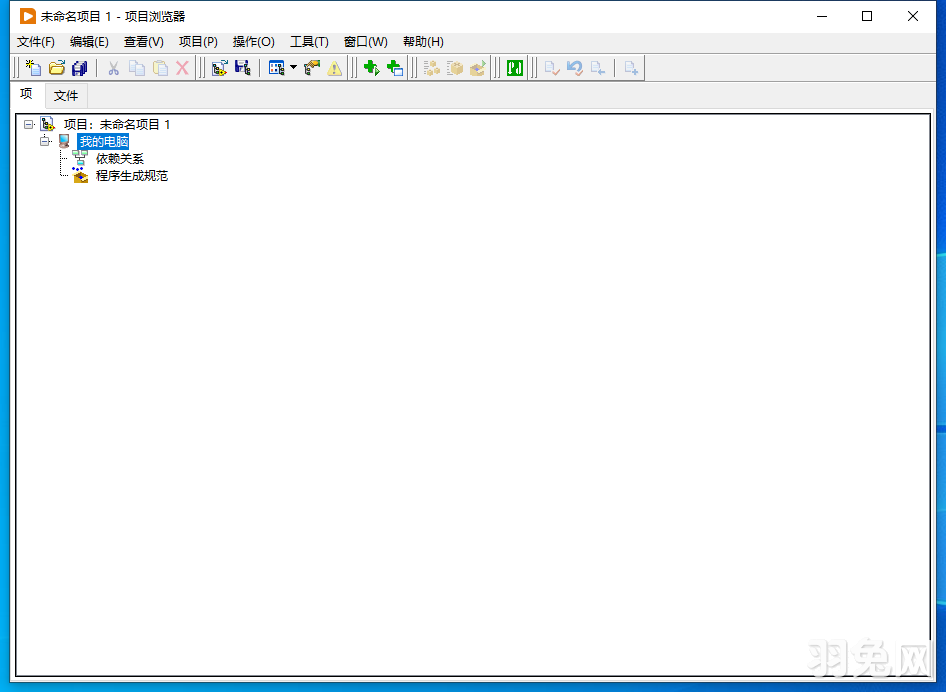 【亲测能用】LabVIEW 2024【最新资源包】免费版安装图文教程-羽兔网