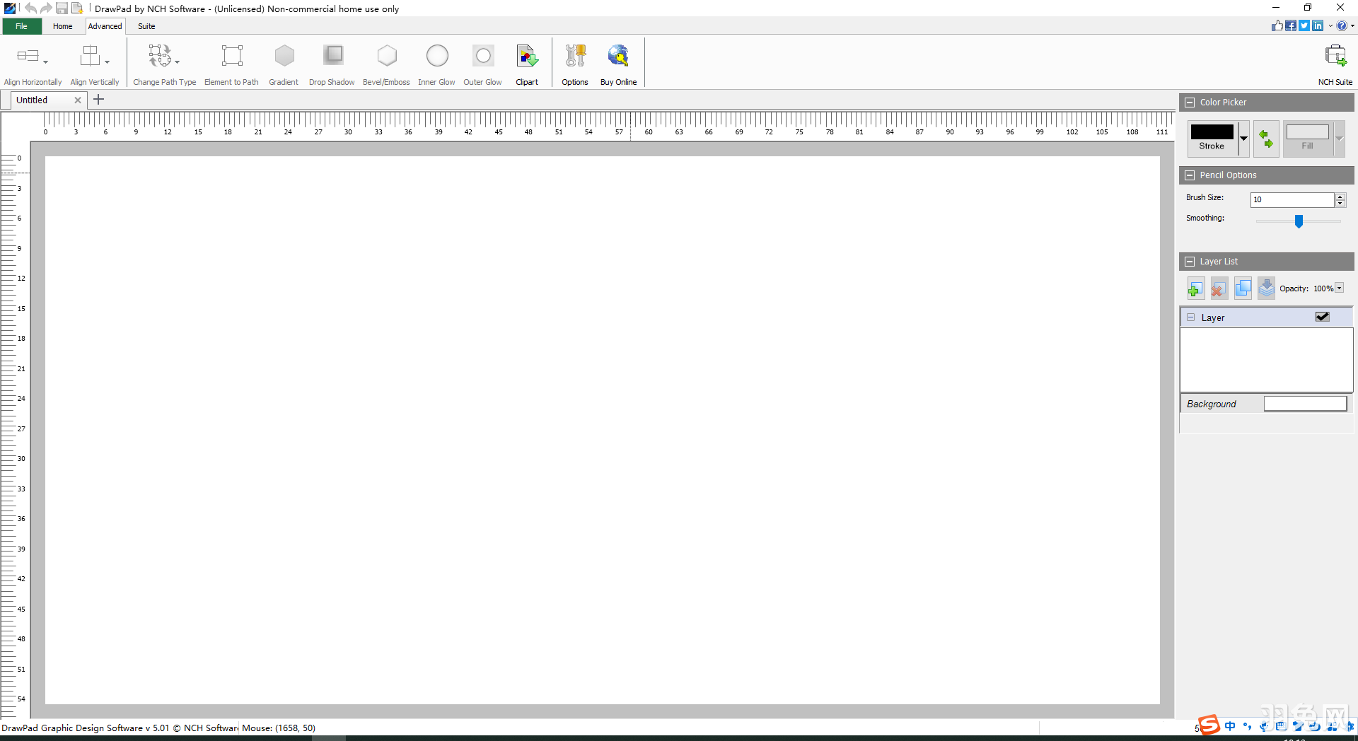 【亲测能用】DrawPad Graphic Editor v5.01【DrawPad 5.01免费版】官方免费版下载-羽兔网
