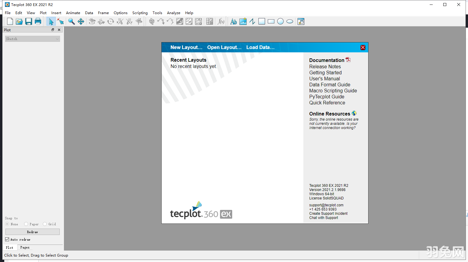 【亲测能用】Tecplot 360 EX 2021 R2 英文版安装图文教程-羽兔网