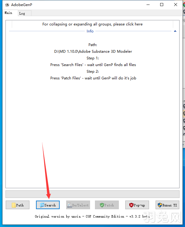 【亲测能用】Adobe Substance 3D Modeler 1.10.0最新免费版-免费下载-羽兔网