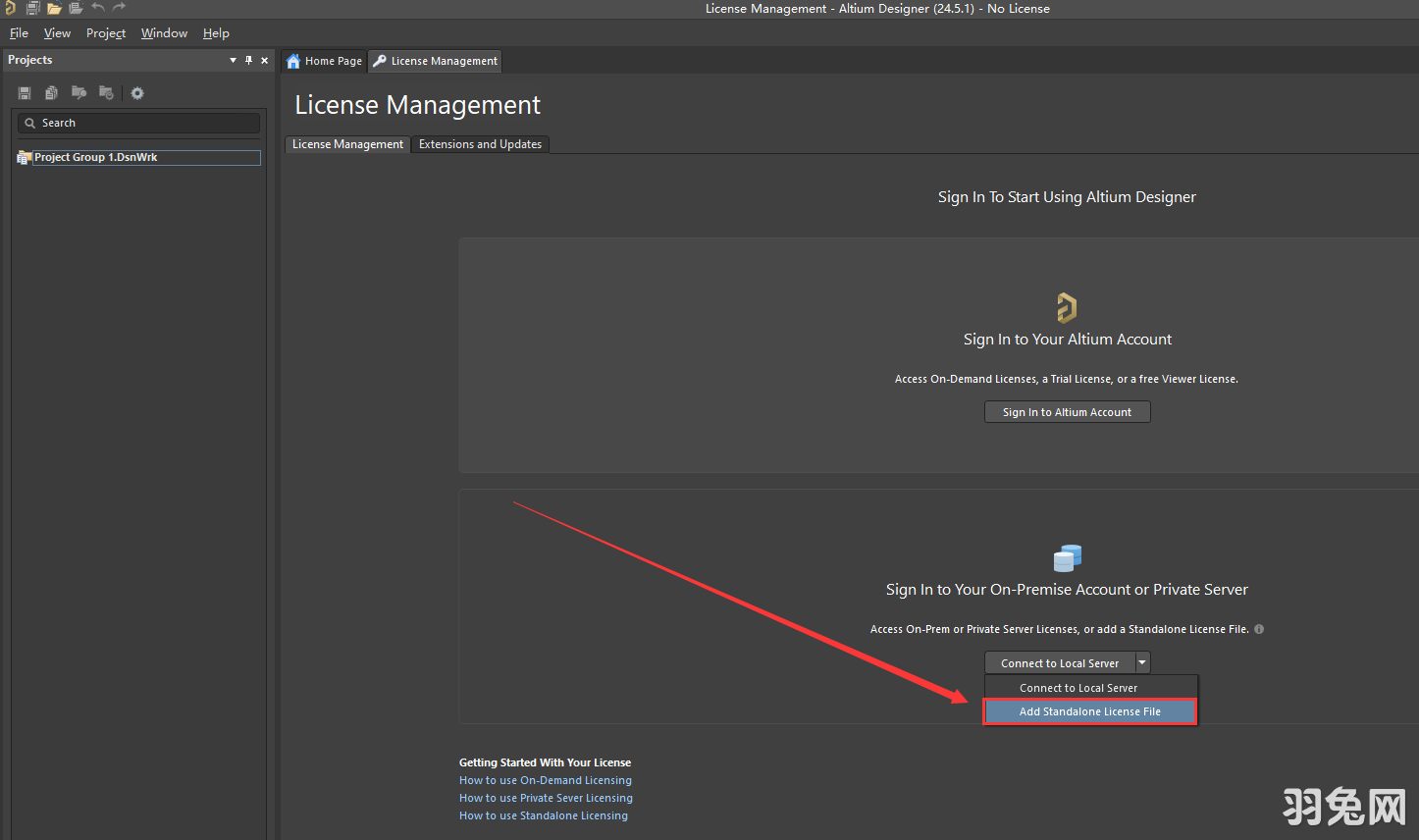 【亲测能用】Altium Designer 24.5.1[PCB设计软件下载]官方免费版-免费下载-羽兔网