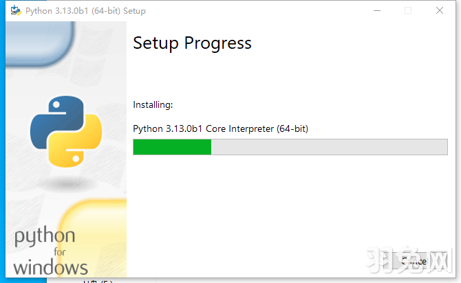【亲测能用】python 3.13最新免费官方正版安装图文教程-羽兔网