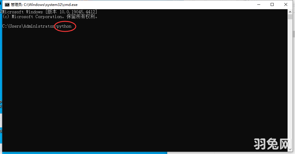 【亲测能用】python 3.13最新免费官方正版安装图文教程-羽兔网