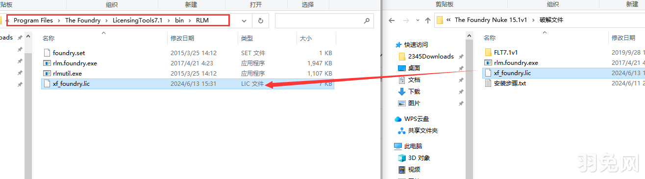 【亲测能用】The Foundry Nuke 15.1v1（Nuke Studio影视后期特效合成软件）官方正式版下载安装图文教程-羽兔网
