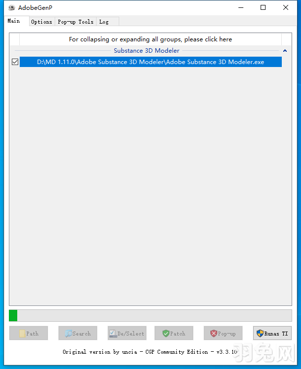 【亲测能用】Adobe Substance 3D Modeler v1.11【附安装教程】中文免费版-羽兔网