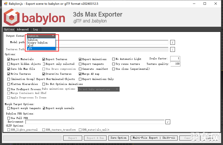 【亲测能用】Babylon-3Dmax导出GLB、gltf格式的插件 免费版-羽兔网