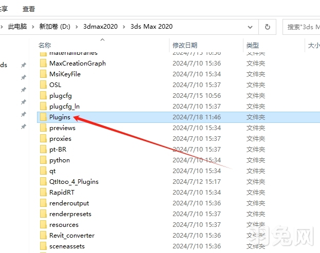 【亲测能用】PolyCloth v2.06 for 3dsmax 2016-2024（3DS MAX布料模拟动画插件下载）免费版-羽兔网