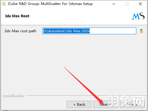 【亲测能用】MultiScatter v1.630 For 3Dmax2024【附安装教程】免费版安装图文教程-羽兔网