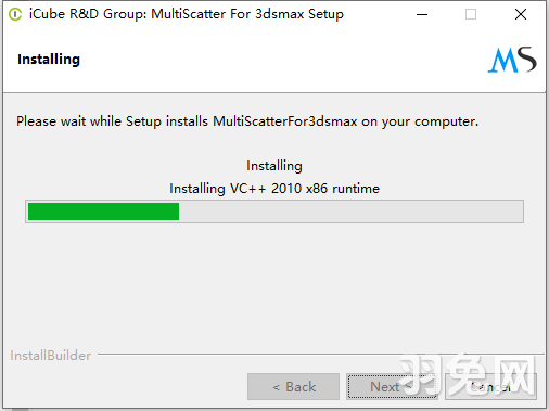 【亲测能用】MultiScatter v1.630 For 3Dmax2024【附安装教程】免费版安装图文教程-羽兔网