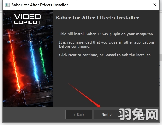 【亲测能用】AE saber插件版【saber v1.0.39】saber中文汉化版安装图文教程-羽兔网