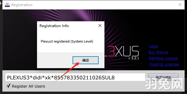 【亲测能用】AE三维粒子插件：Aescripts Plexus V3.2.0 中文版免费下载安装图文教程-羽兔网