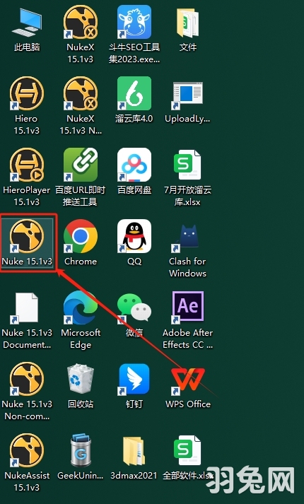 【亲测能用】The Foundry Nuke 15.1v3（Nyke软件下载）最新版 安装图文教程-羽兔网